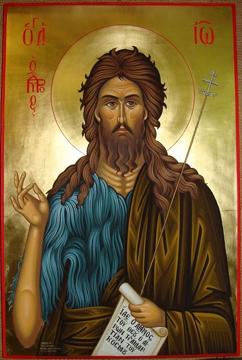 Άγιος Ιωάννης ο Πρόδρομος - Βασίλειος και Περικλής Συρίμης Αγιογραφίες ...
